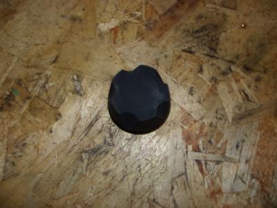 cache moyeu KYMCO 500 MXU