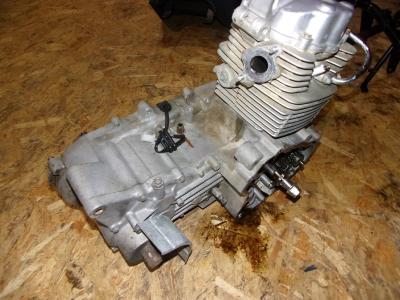 moteur KYMCO 150 MXU