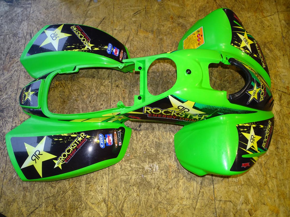 carenage complet kawasaki 700 kfx