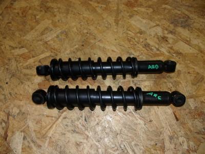 paire d'amortisseur arrière SUZUKI 400 EIGER