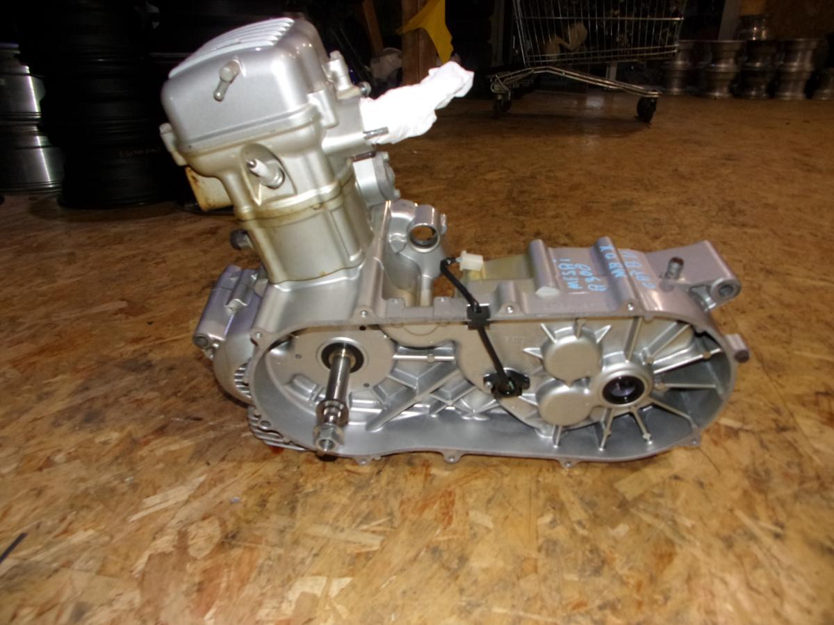 moteur dinli 270