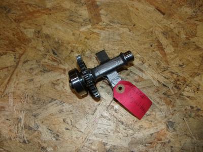 maneton d'équilibrage SUZUKI 400 EIGER