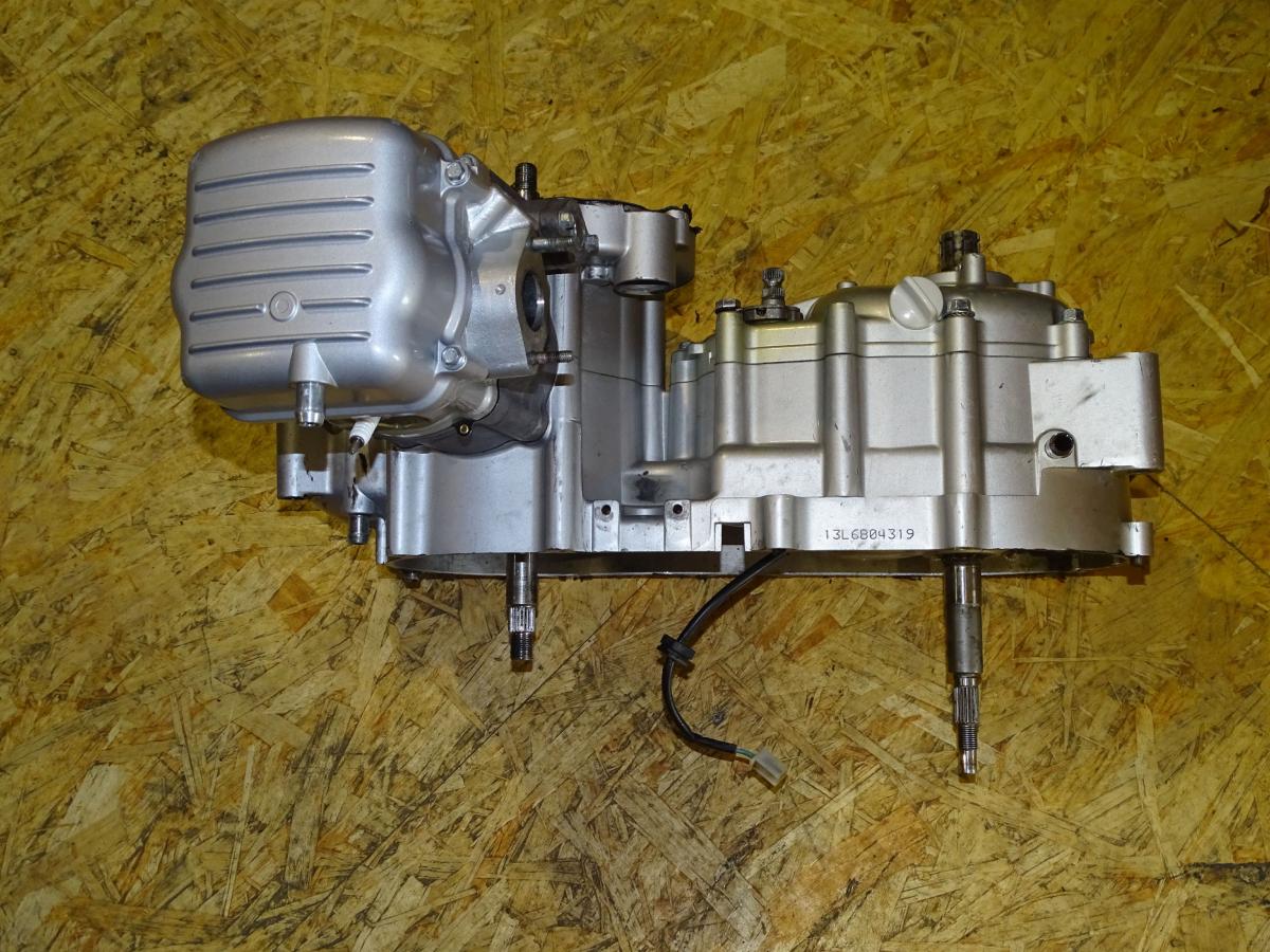 moteur dinli 270